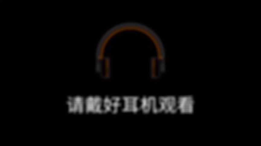 【六雷】一枪一个?真的?使命召唤全新模式/使命召唤—特别模式