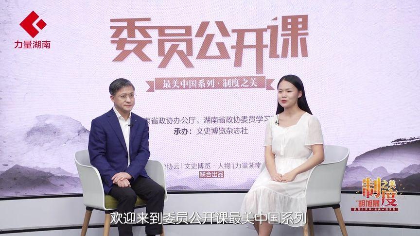 “橘生淮南则为橘”的政治智慧