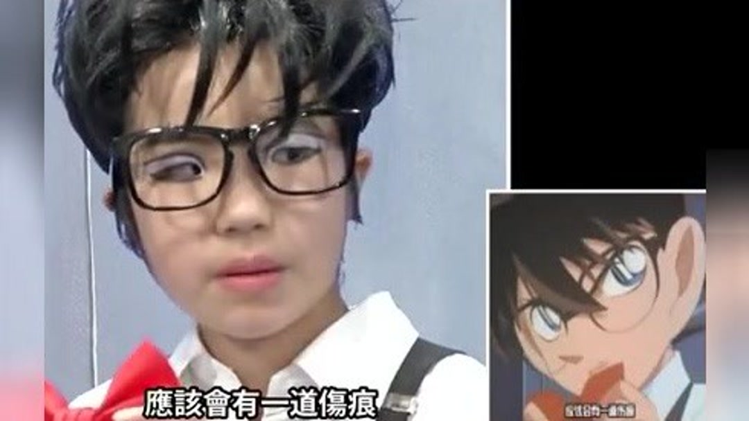 真人版《名侦探柯南》, 1: 1 模仿了解一下, 教科书级别