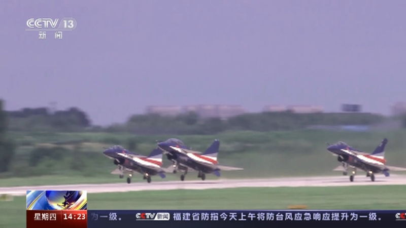 [新闻直播间]多型飞机亮相“2023空军航空开放活动·长春航空展” ...