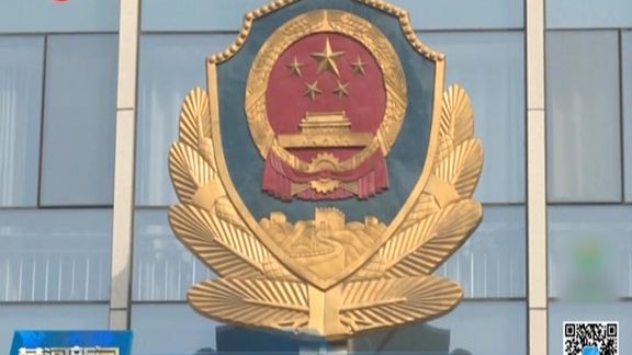 太原小店食药环大队严管严查 为群众健康保驾护航