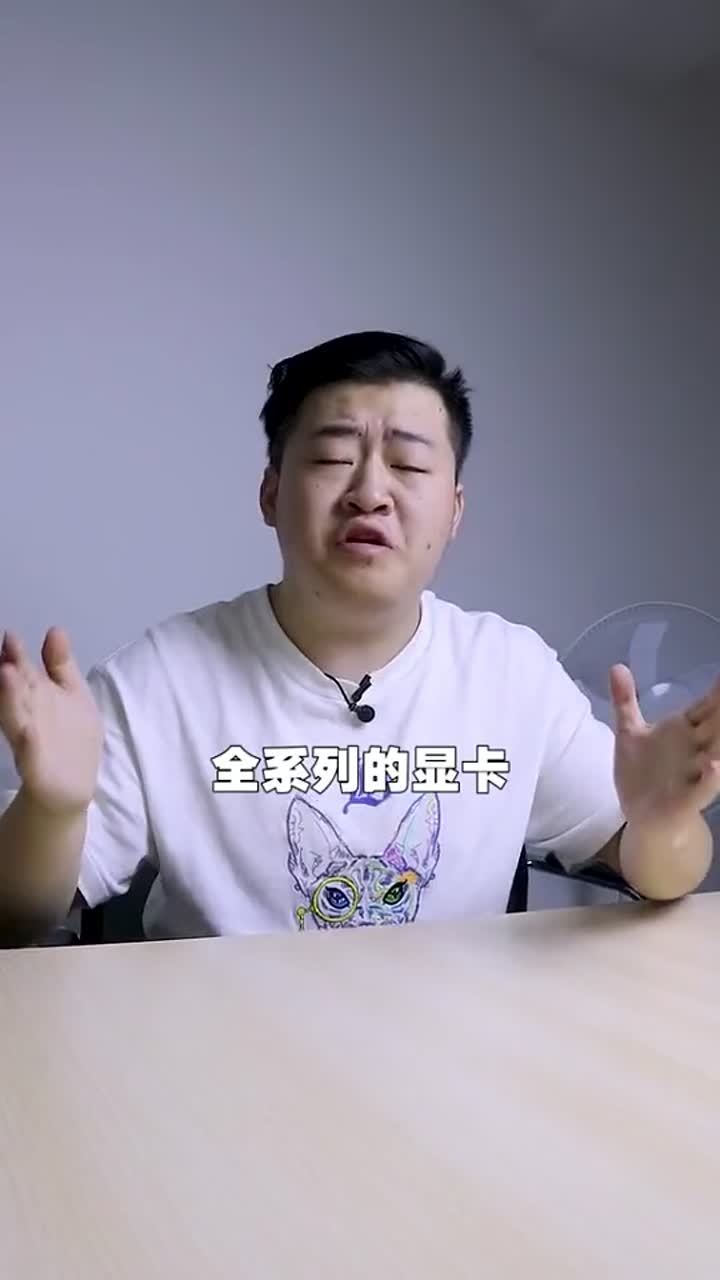 电脑怎么挑选这有问题吗