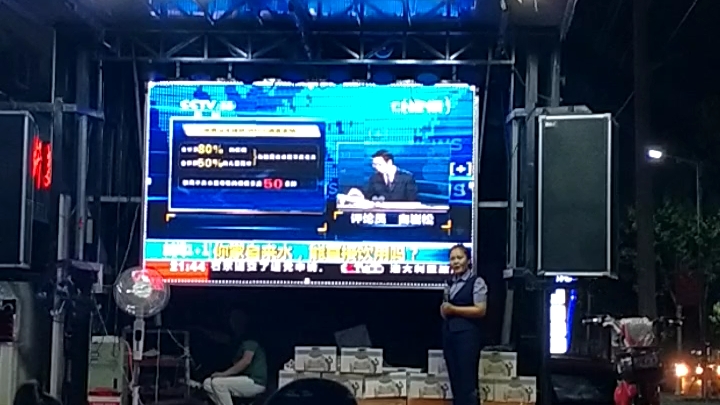 白岩松是推销人员必备案例。