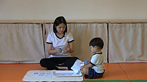 32-1-2-用手 《使用剪刀》