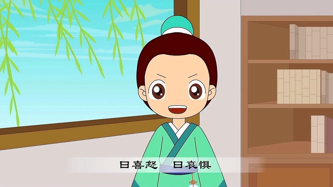 幼儿三字经之全文诵读(1)