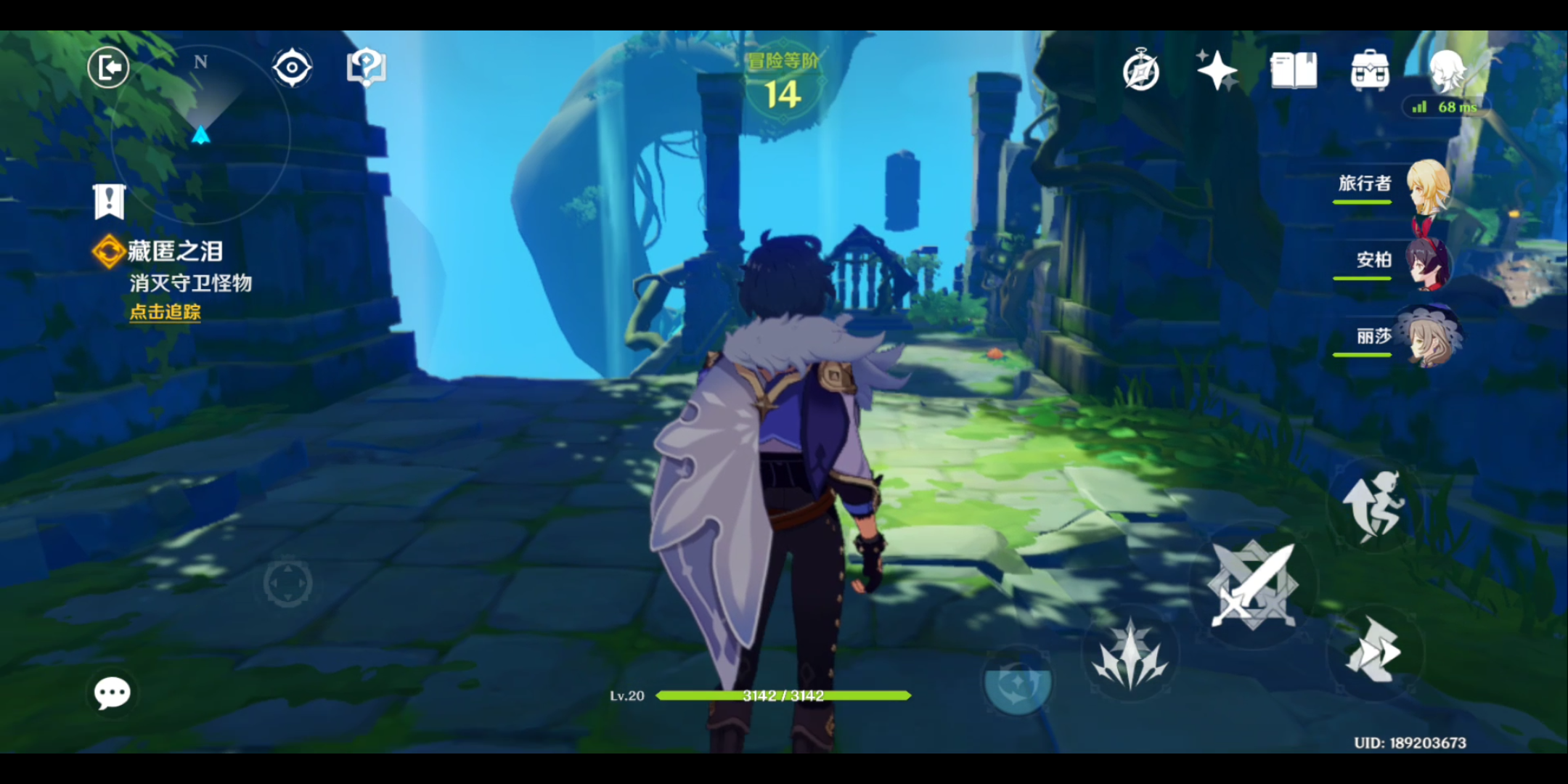 《原神》藏匿之泪!消灭守卫怪物!_手机游戏热门视频