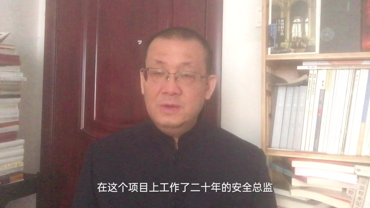 一个在项目部工作二十年的安全总监,去年退休他可以拿多少钱?