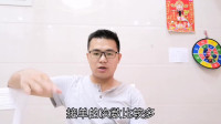 滴滴司机如何提高接单效率:活跃度篇