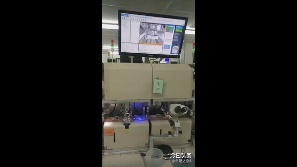 中山三极管半导体生产基地