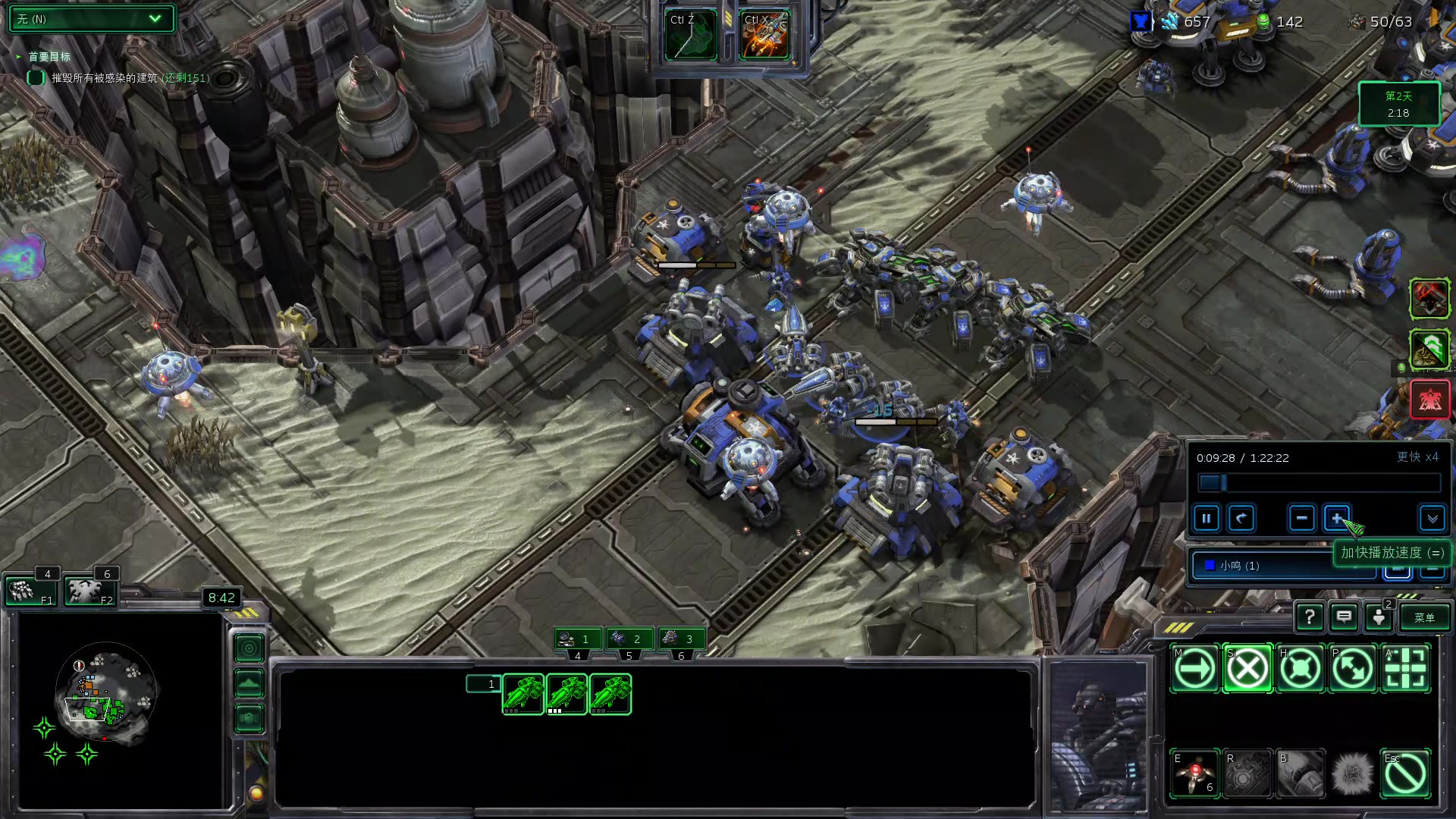 【流浪泰伦之精髓】《星际争霸2》-合作模式:雷诺-官突单刷:夜半敲门