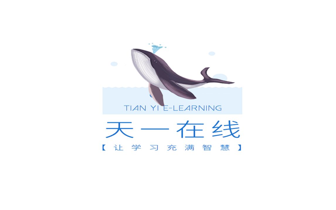 初一一元一次方程