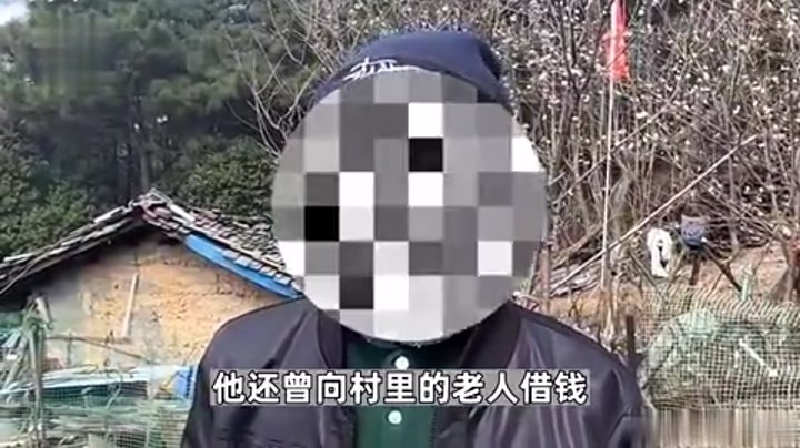 慈善主播在凉山给老人发钱?老人:发3000元收回2800元,还找我借钱摆拍