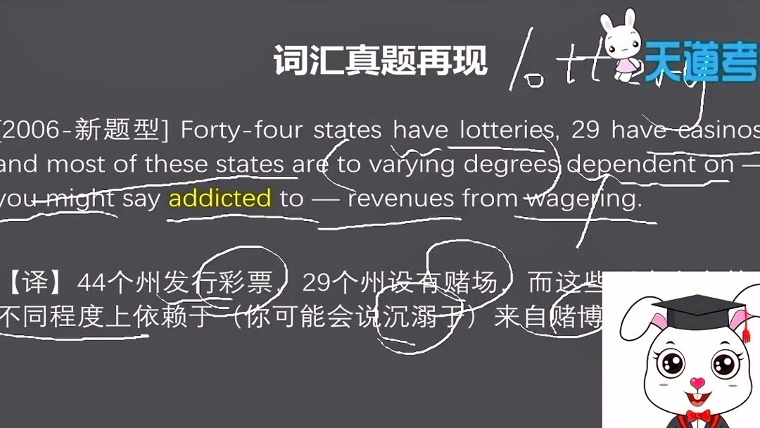 控制科学与工程考研哪所学校比较好?