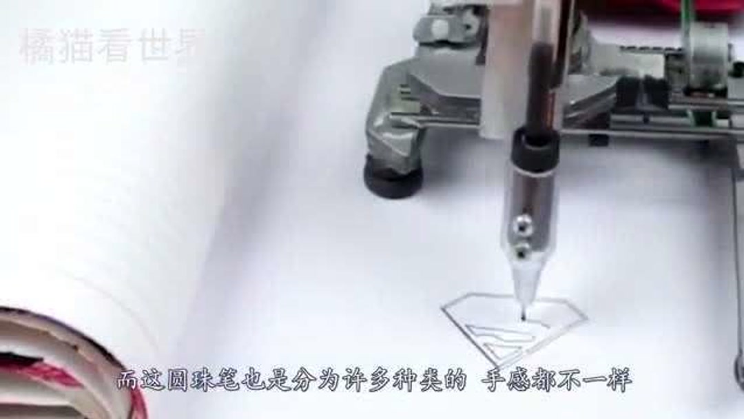 圆珠笔芯的圆珠是如何放进去的看完这个视频你就知道,其制作过程