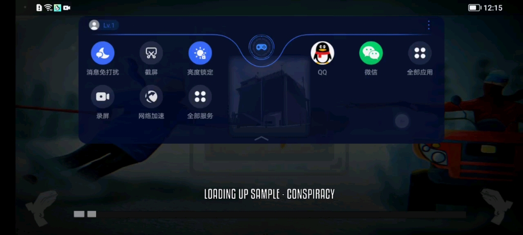 Up想玩盖瑞模组,但是小学生没钱没电脑,只能玩G沙盒了