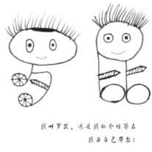 昆大圣欧巴 