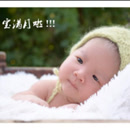 雨宝2010 