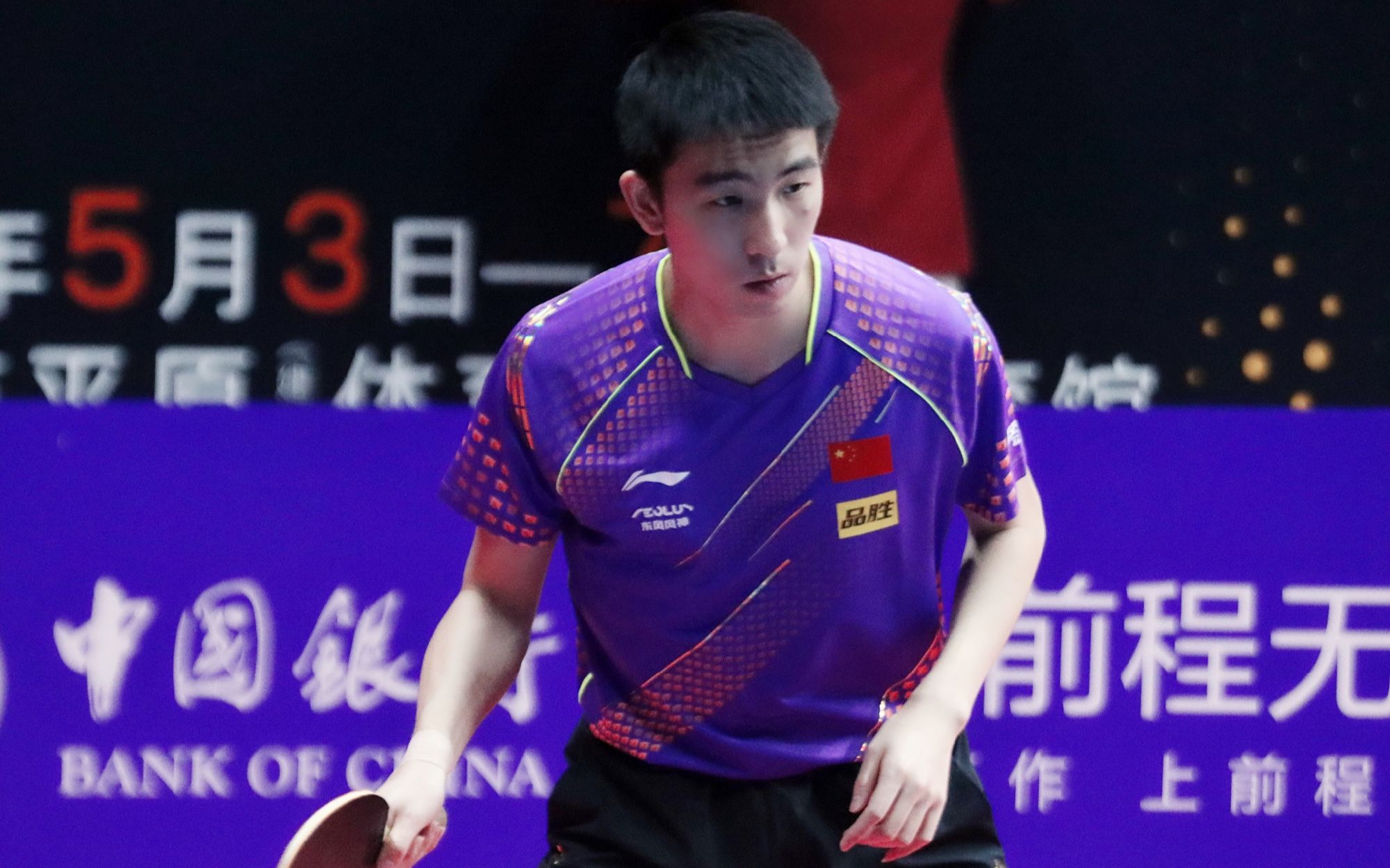 【攻削大战·层层悬念】赛林威vs马特 全运会男单1/16决赛