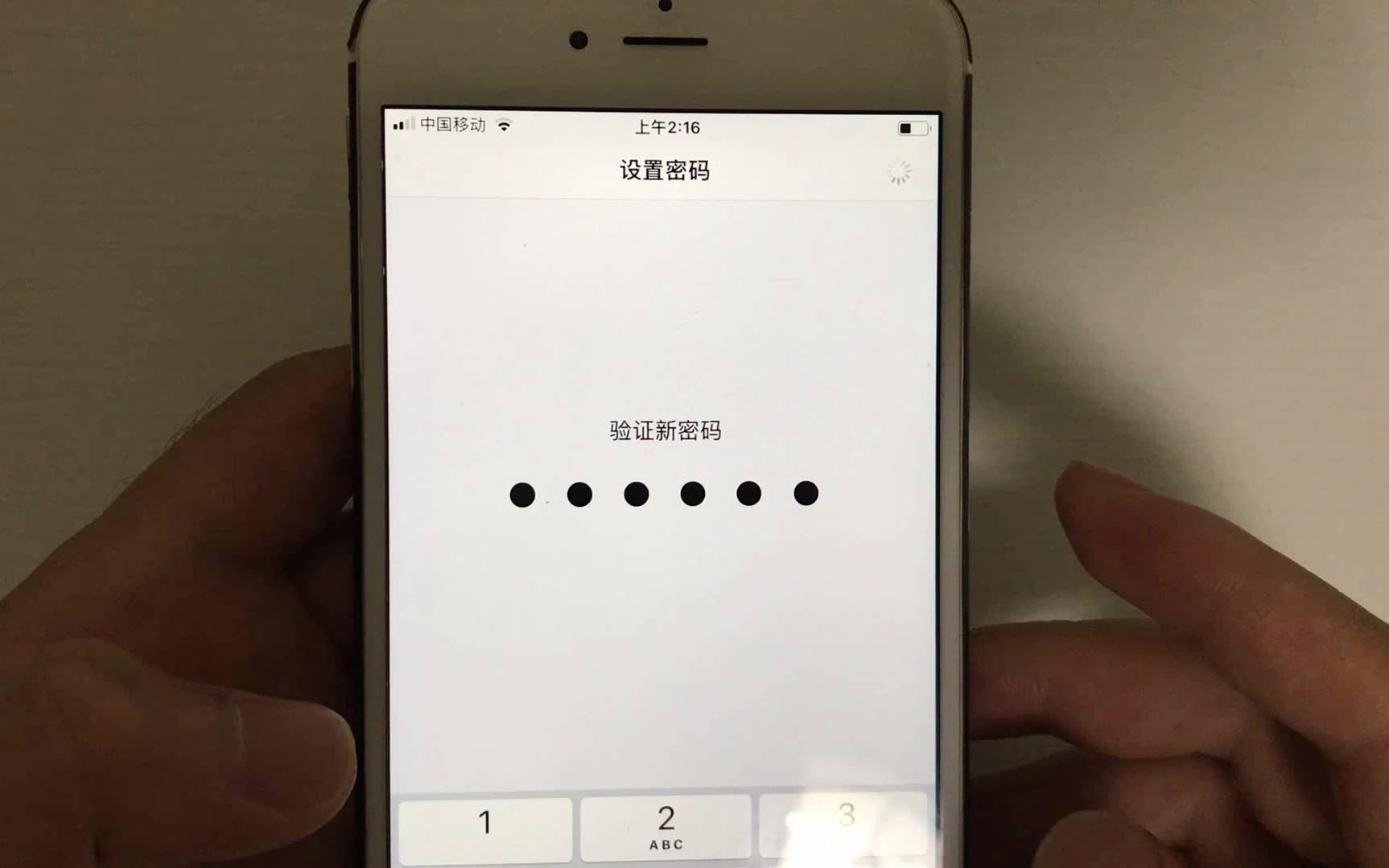 IOS12 beta 9已经推送,据说比beta8快