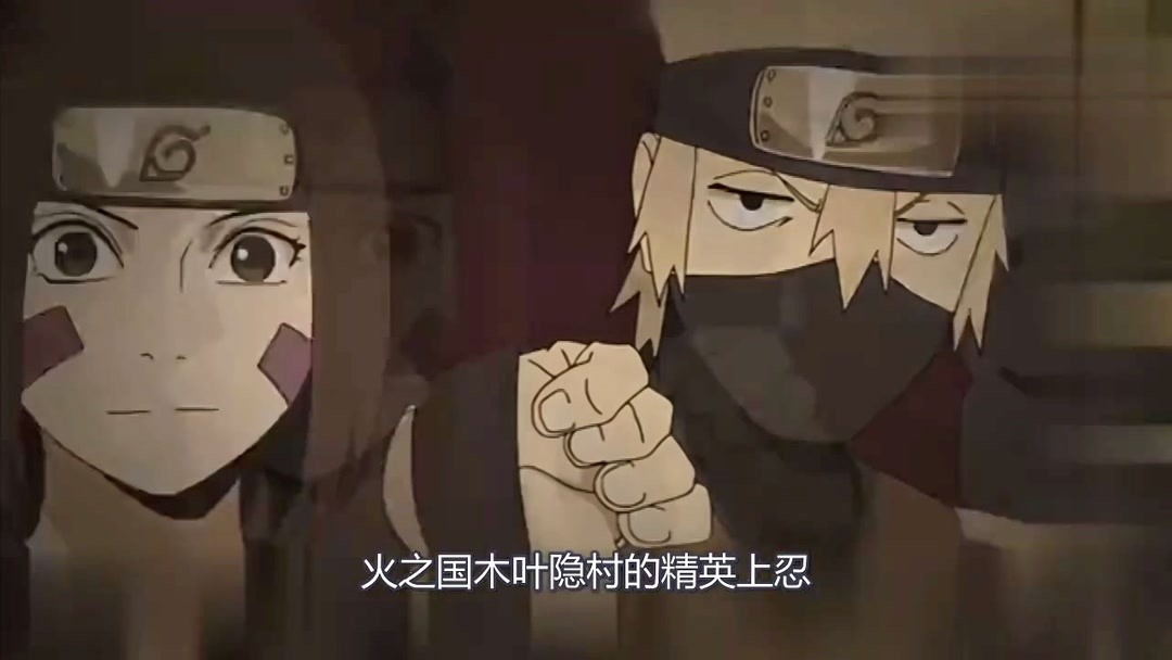 【火影忍者】旗木卡卡西的一生,最后的结局让人难以置信