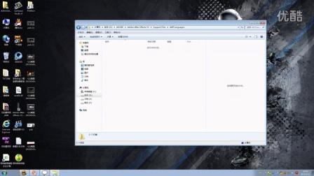 CC版本中英文切换