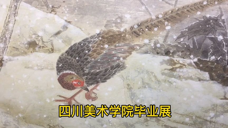 【YiRon带你逛川美】2020四川美院毕业展,毕业生中国画作品欣赏