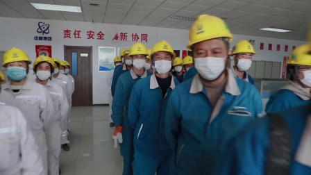 辽宁省核事故应急宣传片
