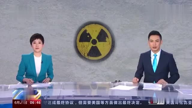 美国累计新冠肺炎确诊病例超3354万