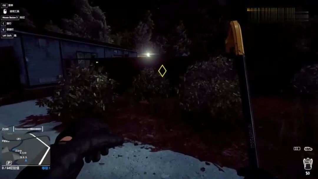 小林解说 小偷模拟器 化身小偷锅电视机统统偷走!