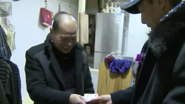 他25年后找到恩人:为还钱更为感恩