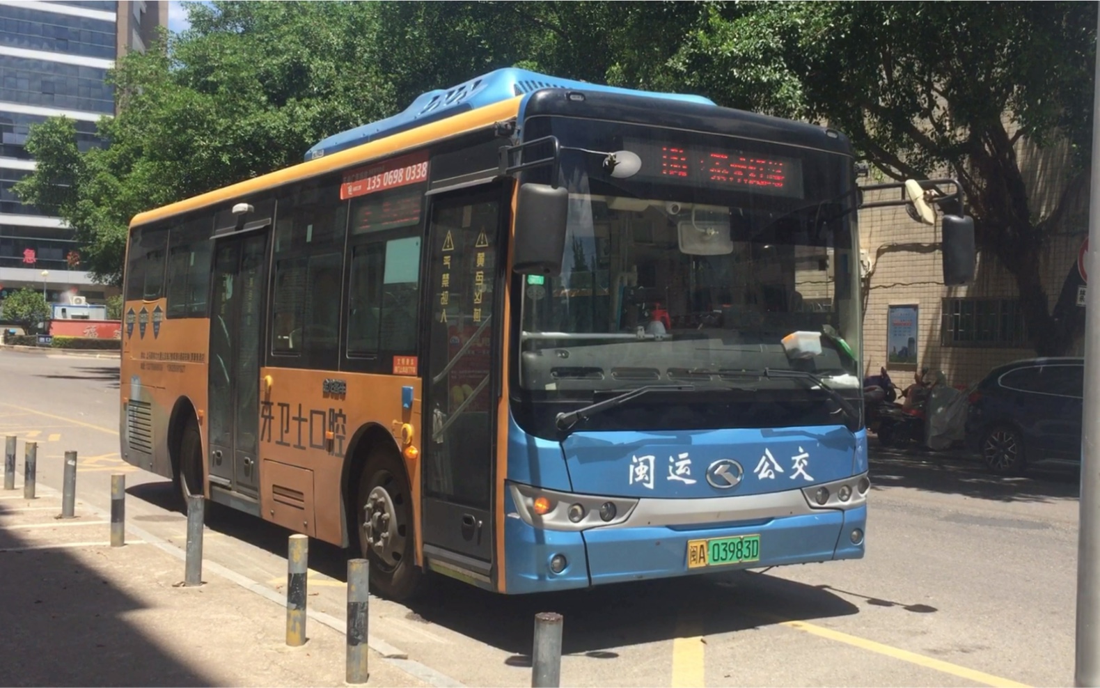 【永安公交车迷团队】【元旦作】永泰闽运公交1路pov