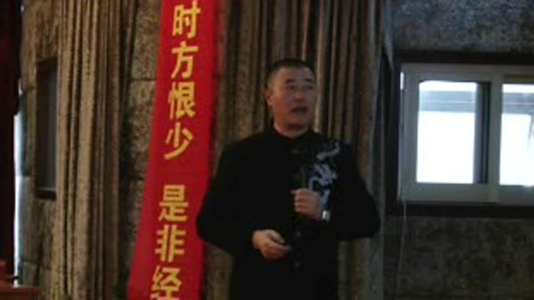 马高参讲中国美容发展史-21