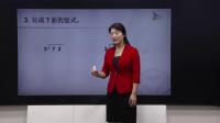 人教版数学四上第6单元《除数是两位数的除法》除数是整十数的笔算...