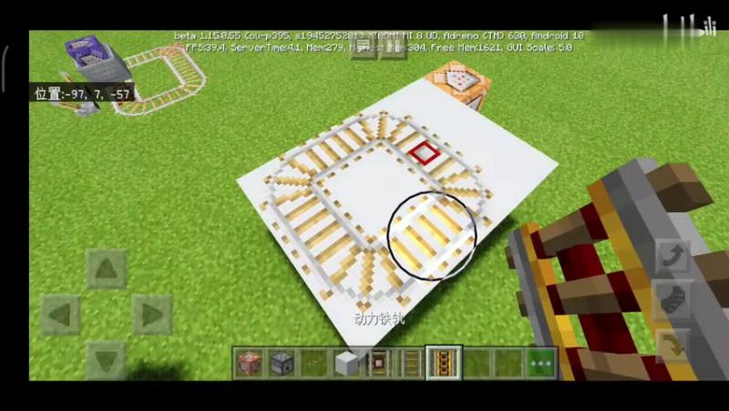 我的世界 超简单无限自定义烟花发射器