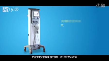 美容企业公司影视宣传片