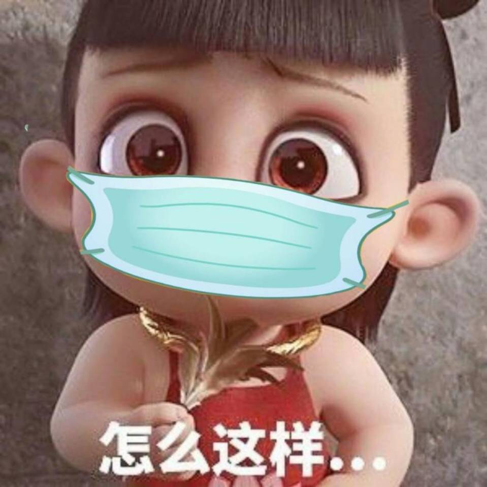 小短腿的春天啦啦啦 