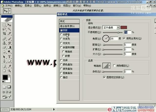 ps滤镜菜单 zc654.com