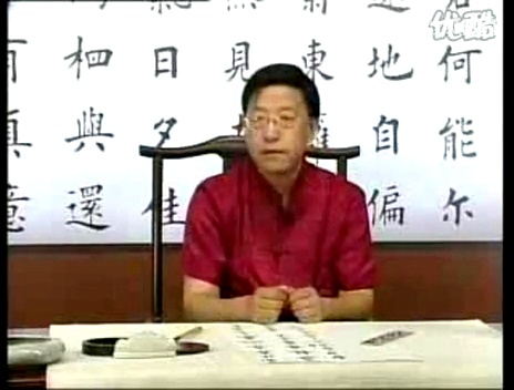 杨再春硬笔书法欣赏