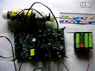 大行程电磁铁演示行程8厘米