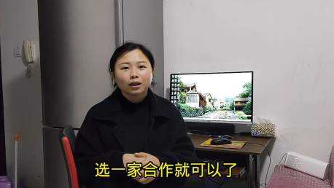 妹子装修房子做了一个预算表,看看在重庆找基装和整装,哪个划算