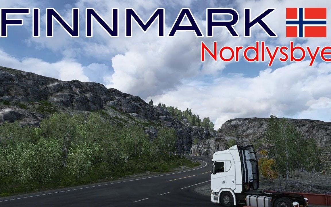 【搬运】欧洲卡车模拟2:promods附加| 挪威北部芬马克地图
