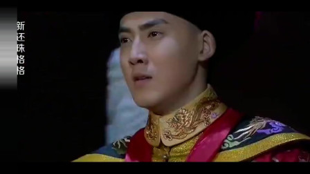 新还珠格格:小燕子流泪唱歌,永琪和欣荣完成婚礼,所有人哭了