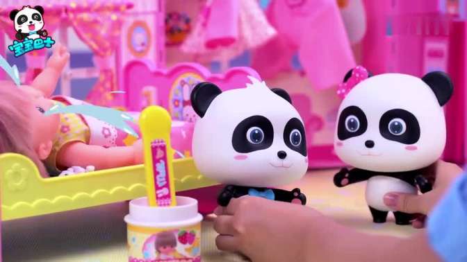 宝宝巴士玩具 第6集 照顾小宝宝