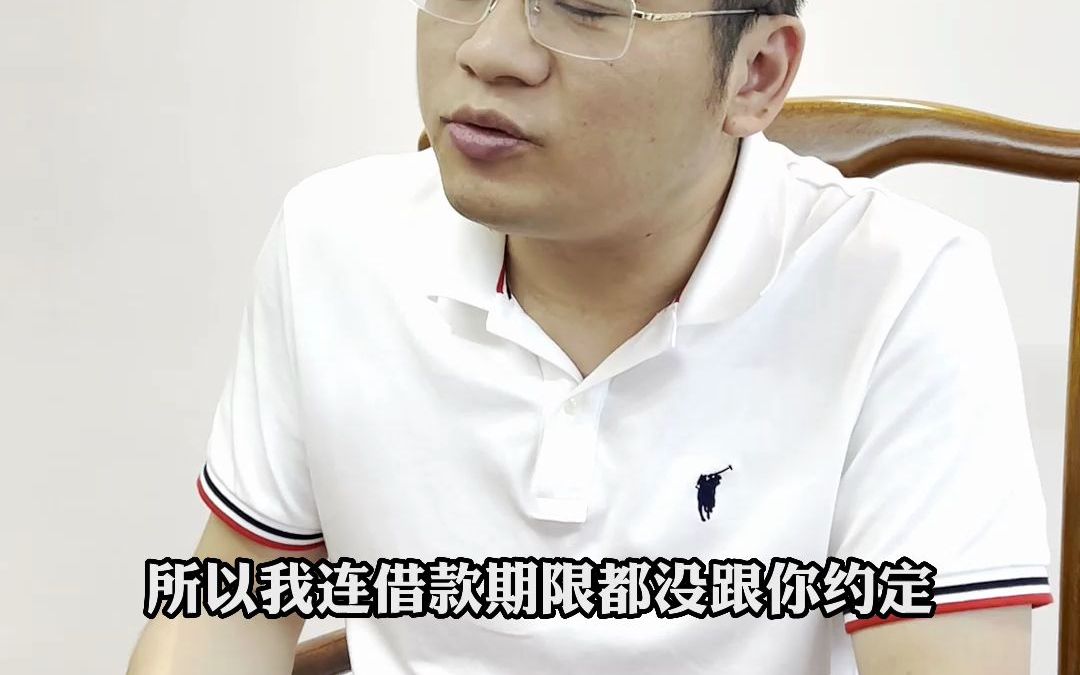 南昌公司债务律师咨询:公司注销后股东是否有权向Z务人追Z? #公司...