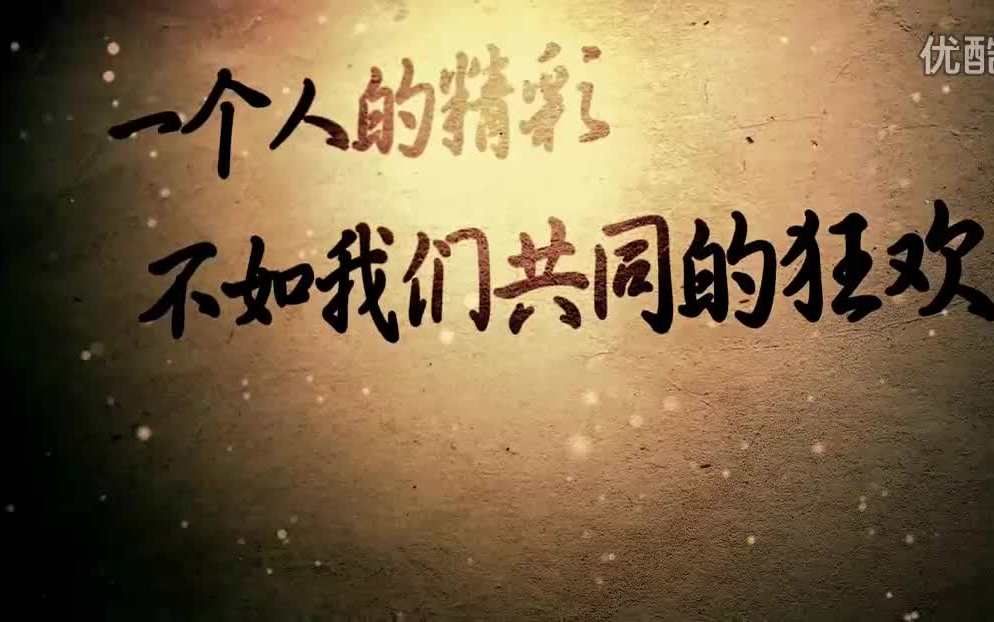 2011年华硕硕市生全国大招募