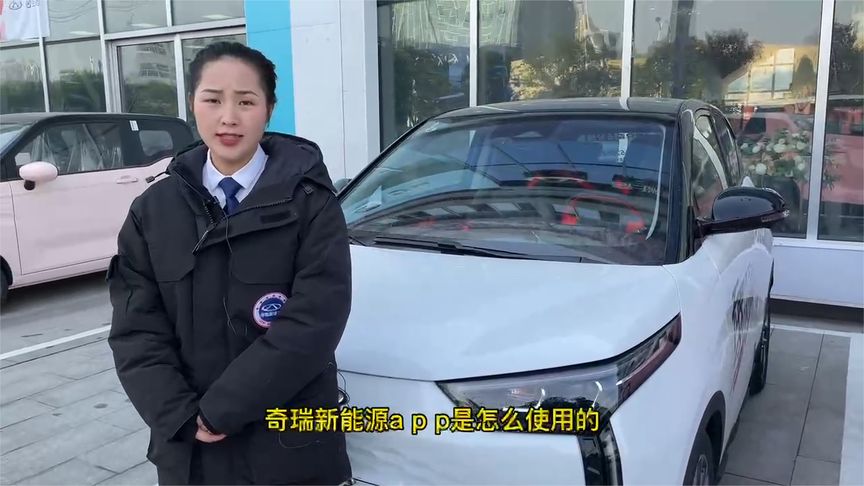 无界Pro手机APP怎么操作