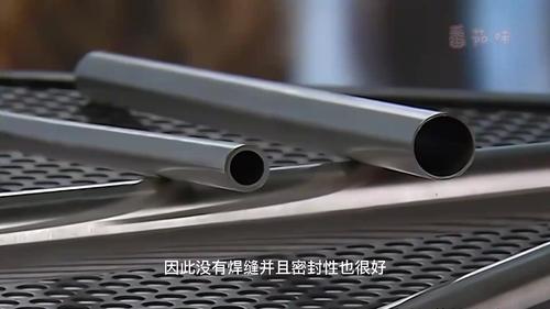 无缝钢管是如何制造的?其多应用于高端领域,视频为你详细揭秘