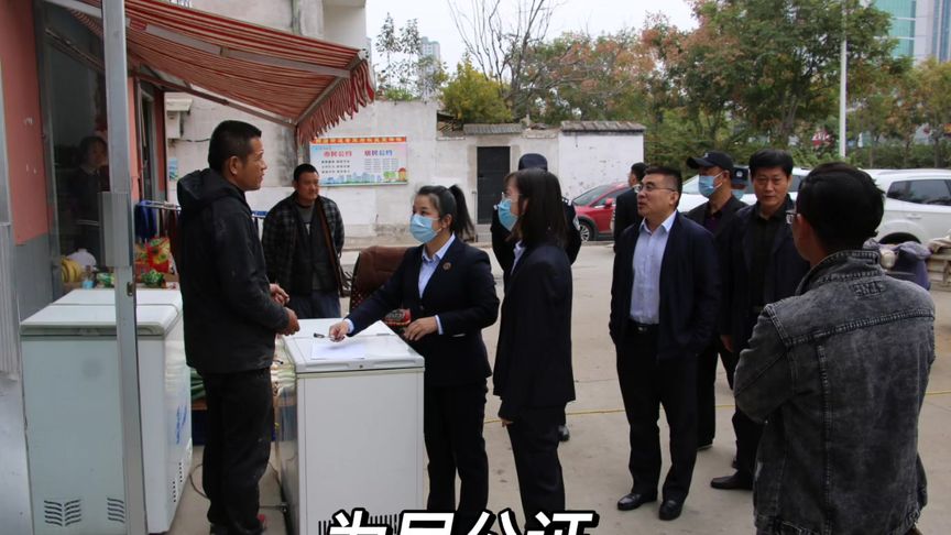 岱宗公证为民办实事#公证服务 #宣传正能量 #民生大视野
