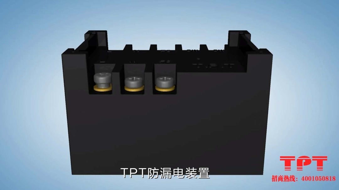 韩国ELPD浸水防漏电保护器让你触电无忧