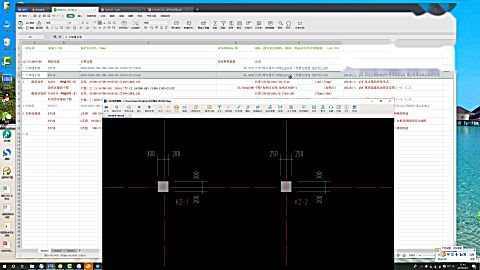 箱梁张拉钢筋下料长度计算